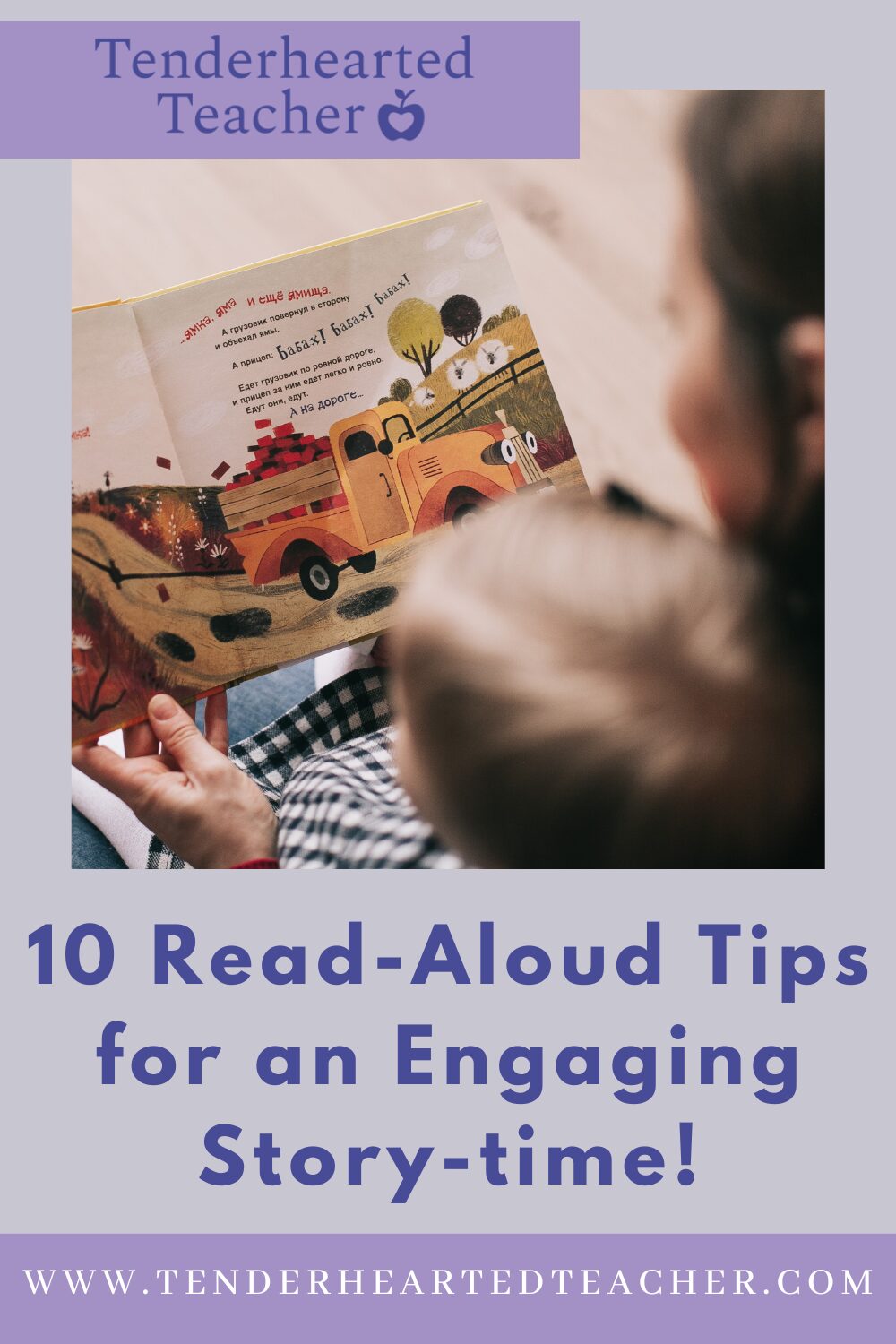 10 Read-Aloud Tips for An Engaging Story-Time